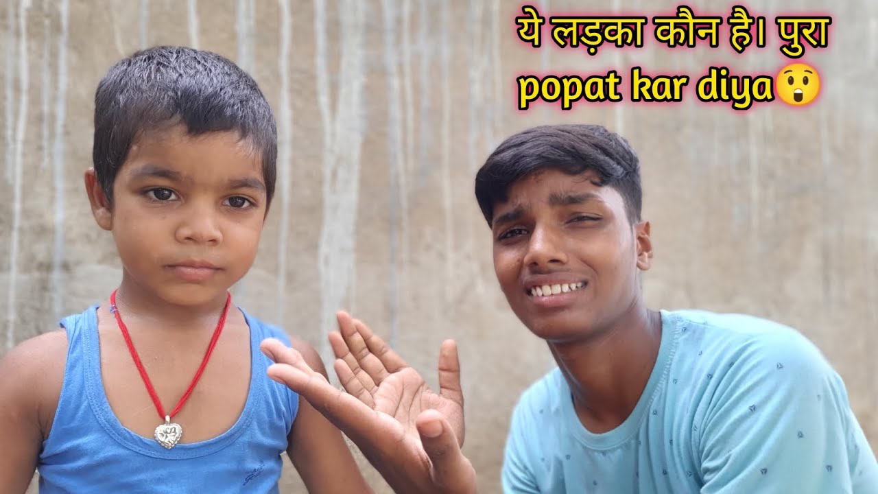 Ya Ladka Pura popat kar diya 😲 || Cg Brock Vlogs || Ak Technical Amrit ...