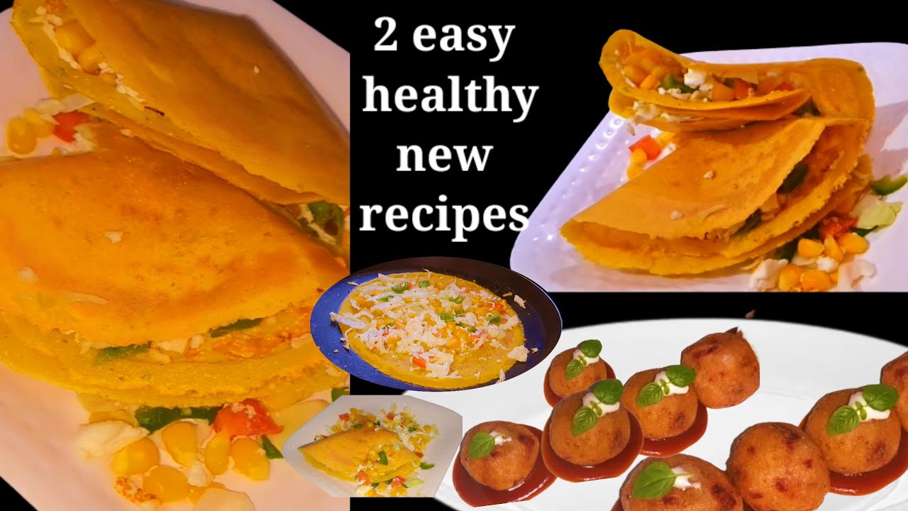 easy new recipes | breakfast recipes | birthday snacks recipes | tiffin ...