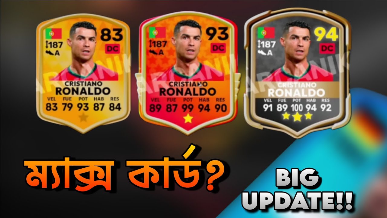 DLS 25 NEW UPDATE CARD 🔥 Dream League Soccer 2025 New Update - YouTube