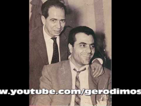 ΜΑΓΚΕΣ ΚΑΙ ΑΡΙΣΤΟΚΡΑΤΕΣ - ΣΤΕΛΙΟΣ ΚΑΖΑΝΤΖΙΔΗΣ - YouTube