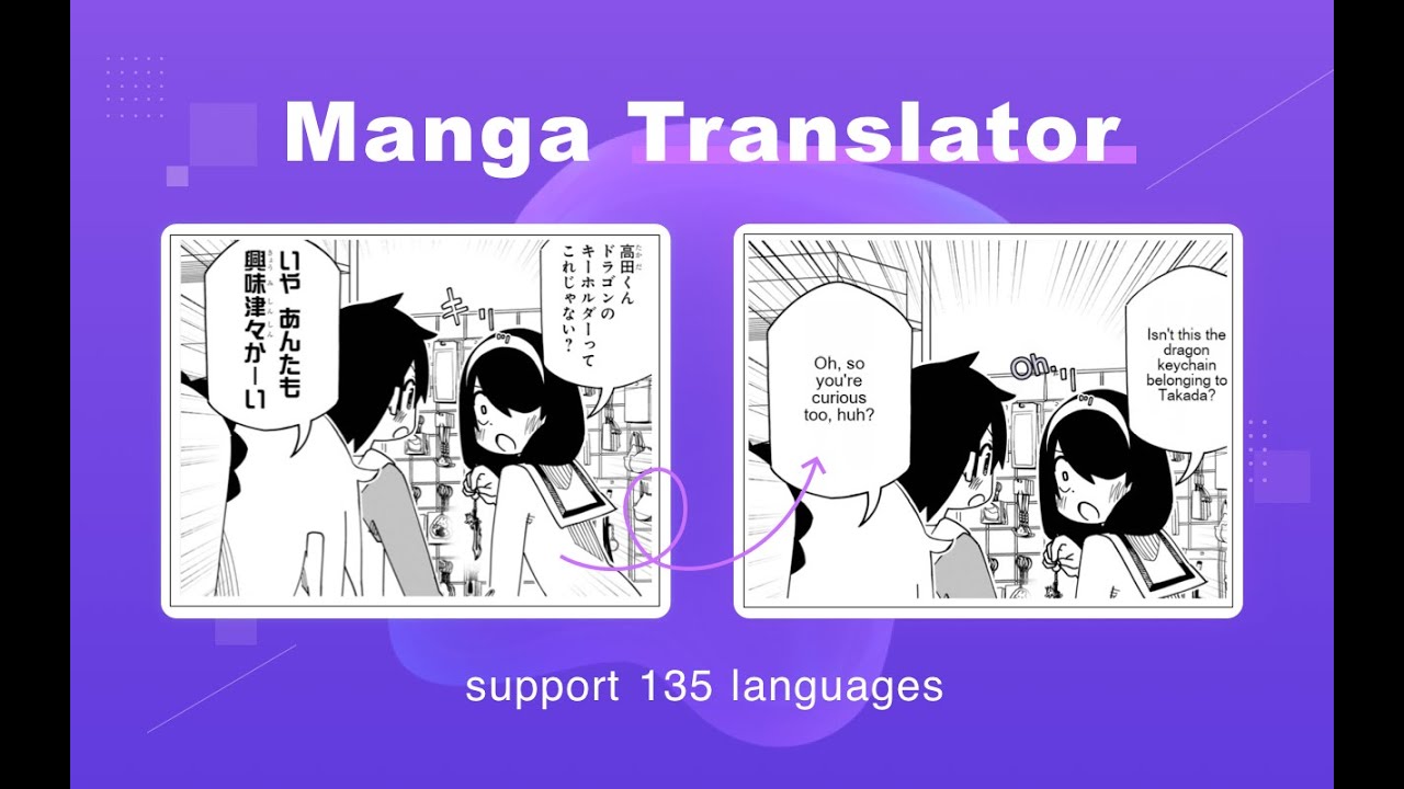 How to translate manga/comics/manhwa online, supporting 135 languages ...