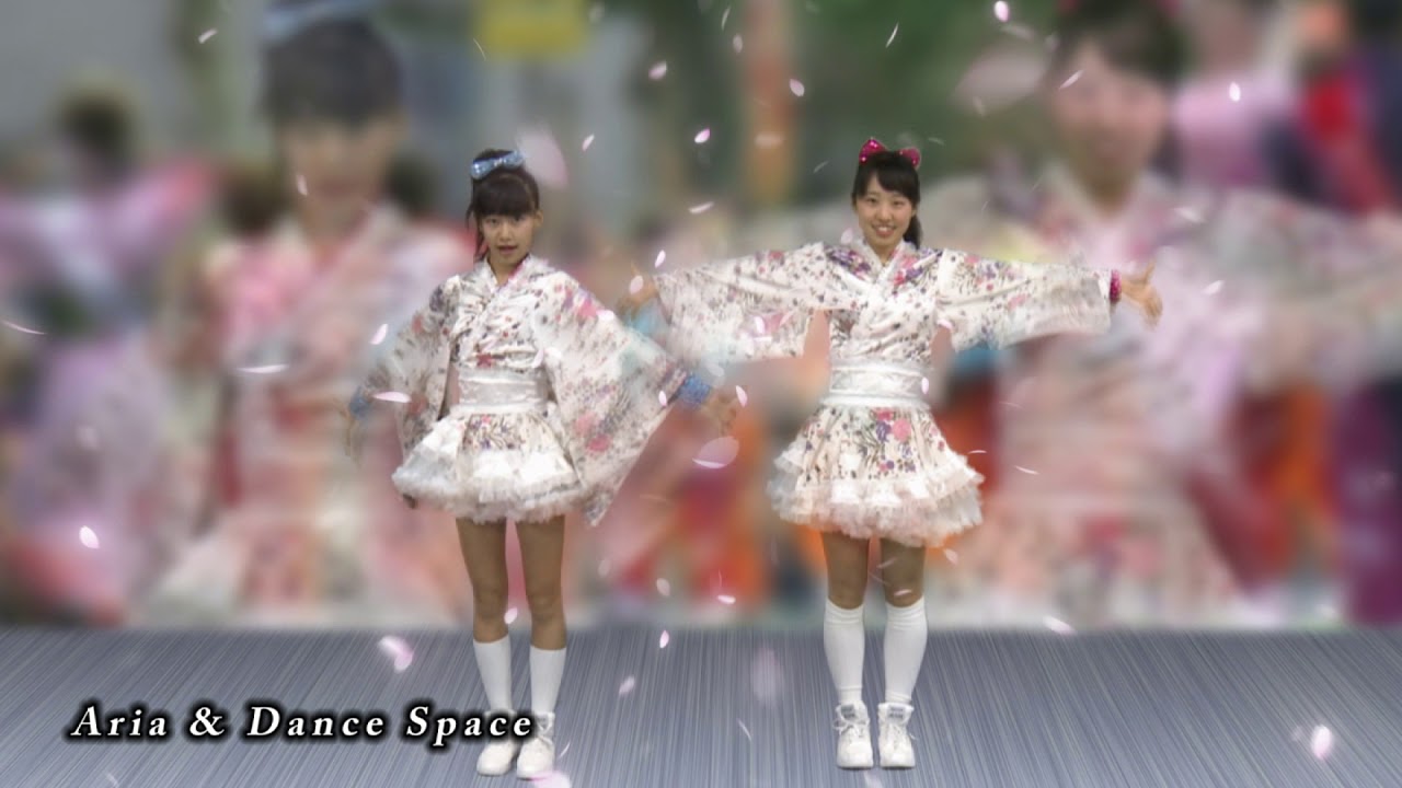 「Aria & Dance Space」Performance! - YouTube
