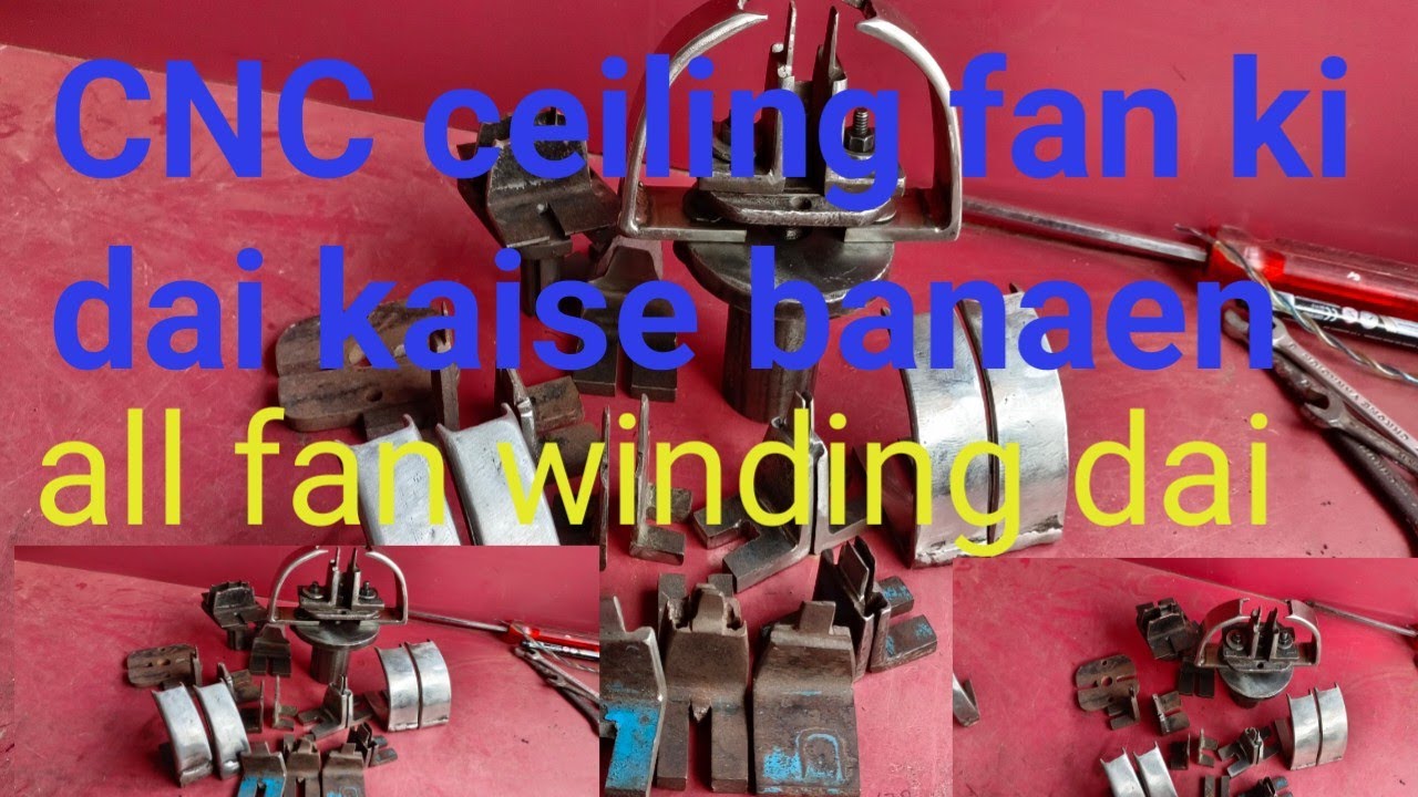 CNC ceiling fan winding machine dai💯 - YouTube