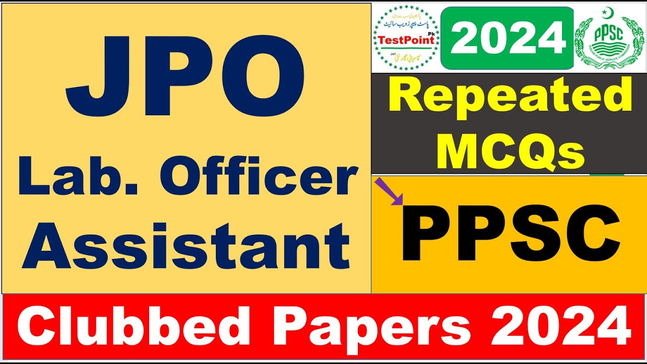 Most Important Questions for Upcoming PPSC Clubbed Papers 2024 - YouTube