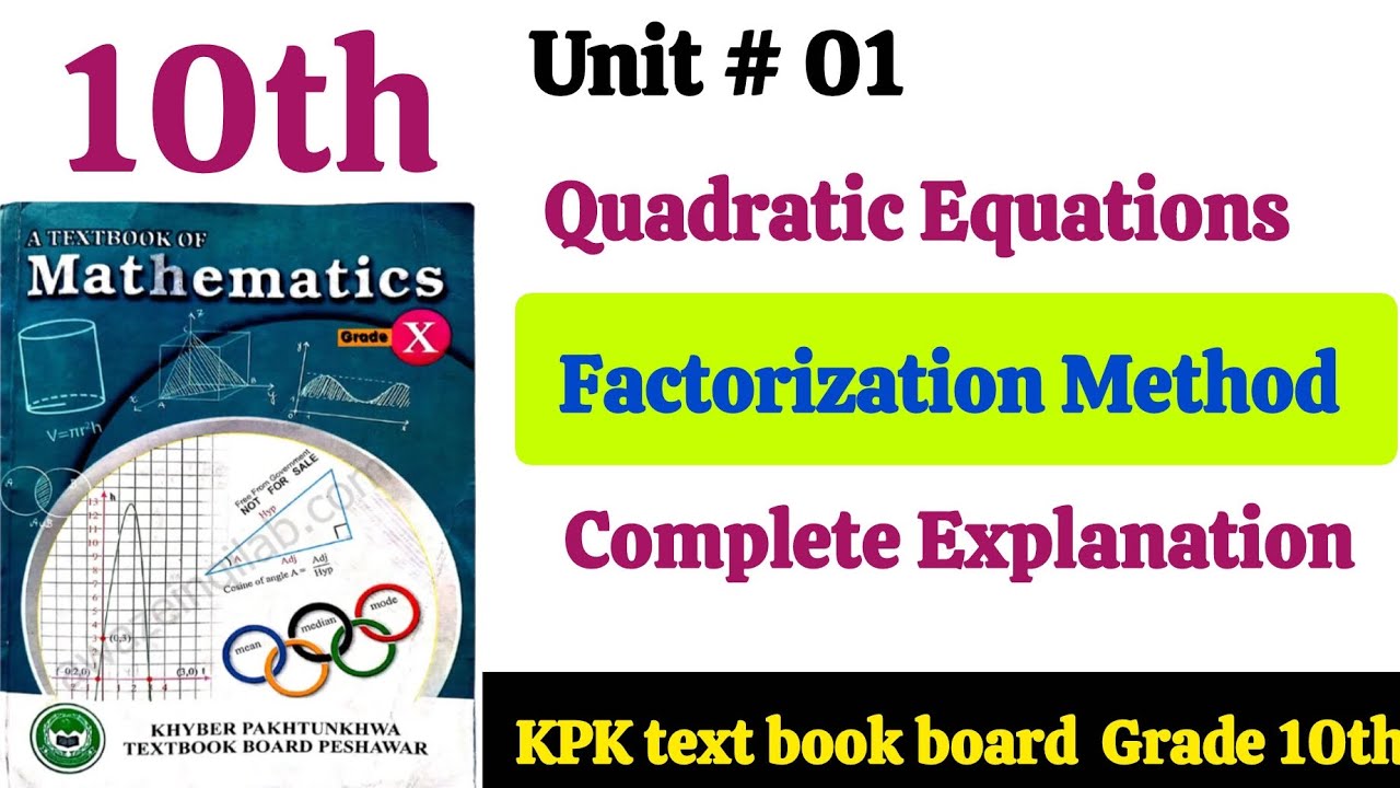Quadratic Equations By Factorization Method/ Grade 10th Maths - YouTube