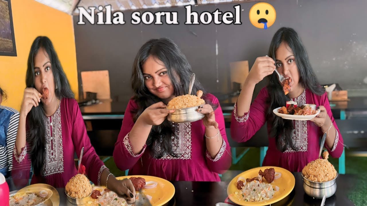 Nila soru || hotel review || Tamil || soruthan mukiyam|| vlog || - YouTube