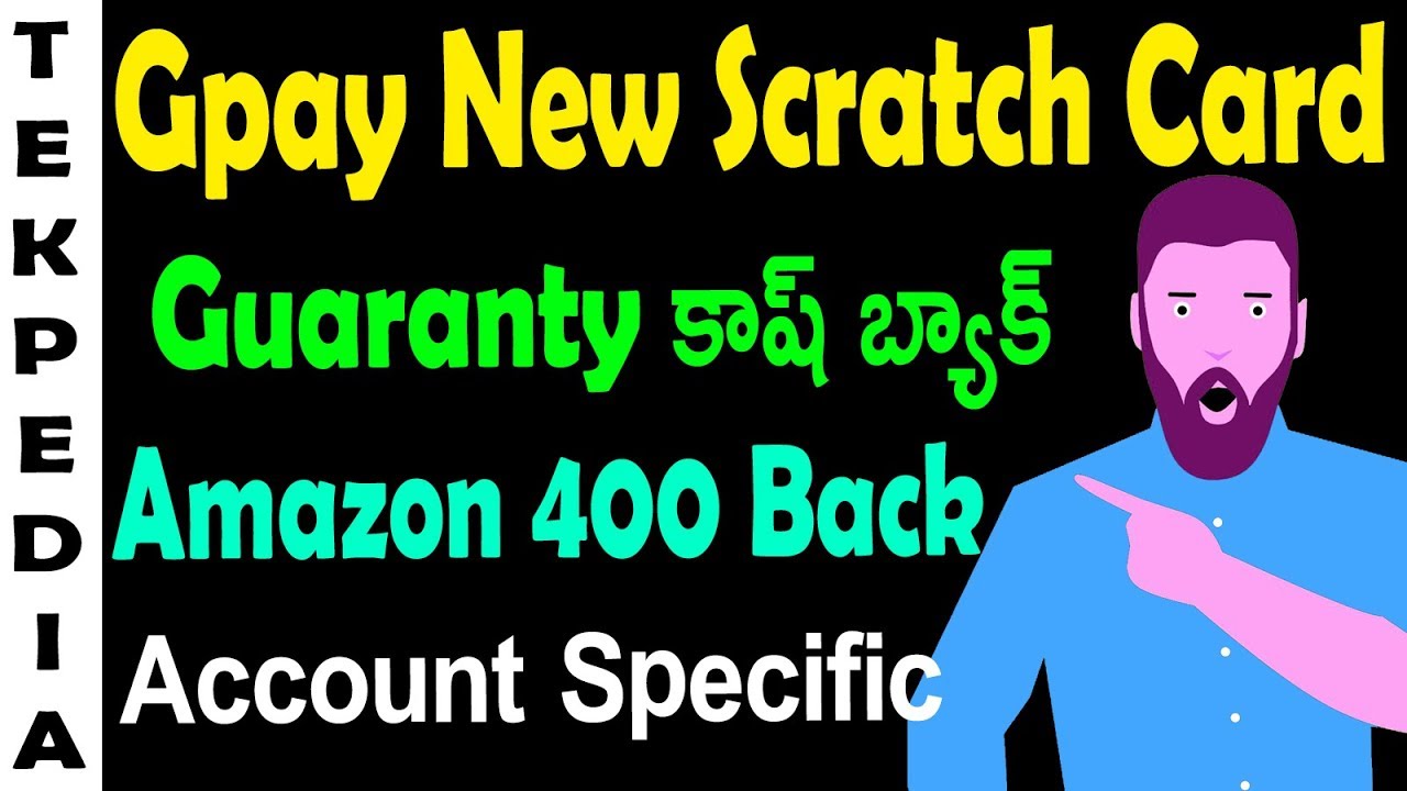 Google pay new scratch card | amazon 400 cashback | google pay offer ...