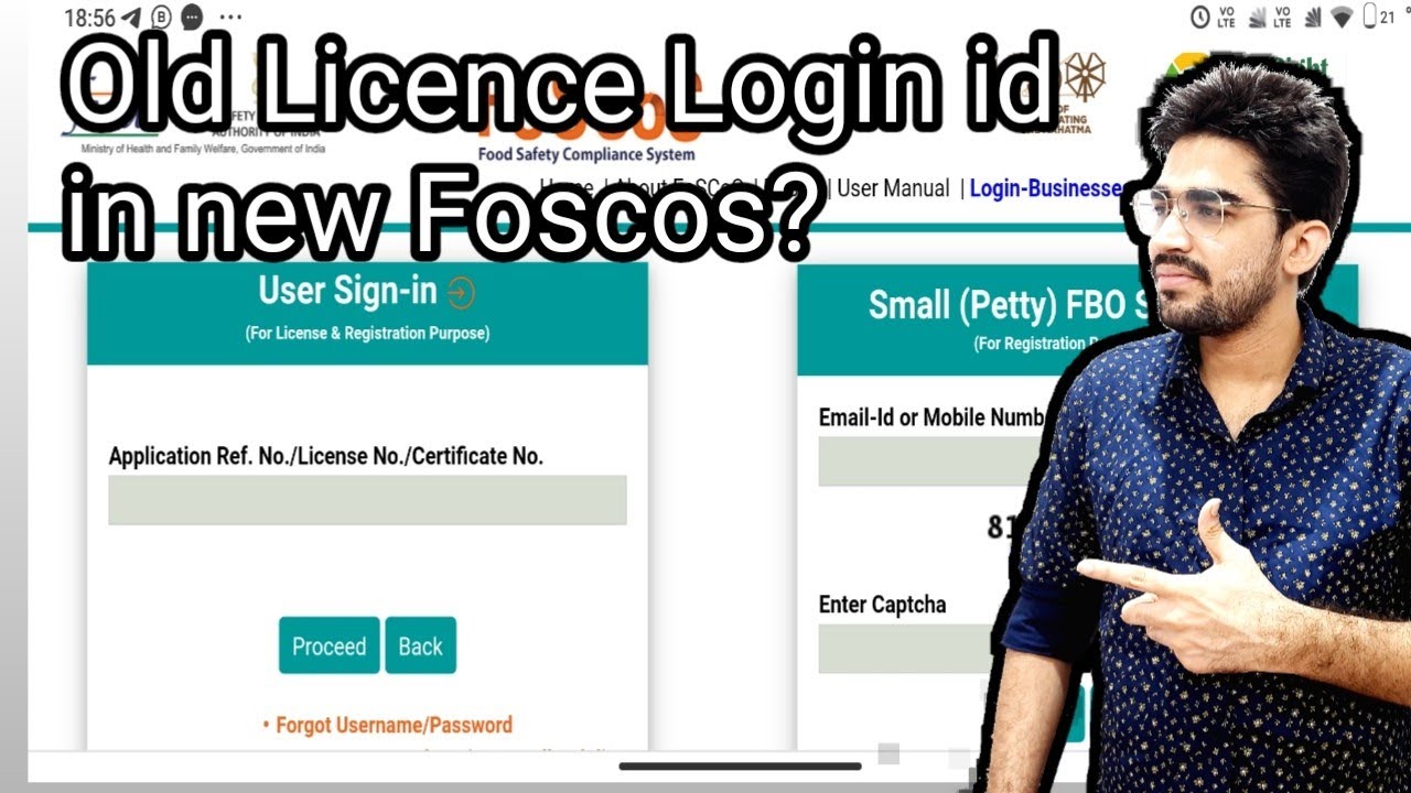 How to Login ID for Old Application or licence of FSSAI - YouTube