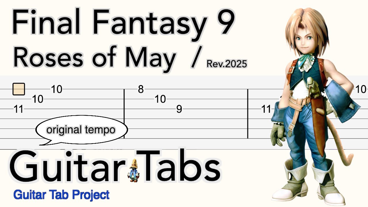 Final Fantasy IX - Roses of May | ローズ・オブ・メイ | Revised Solo Guitar ...