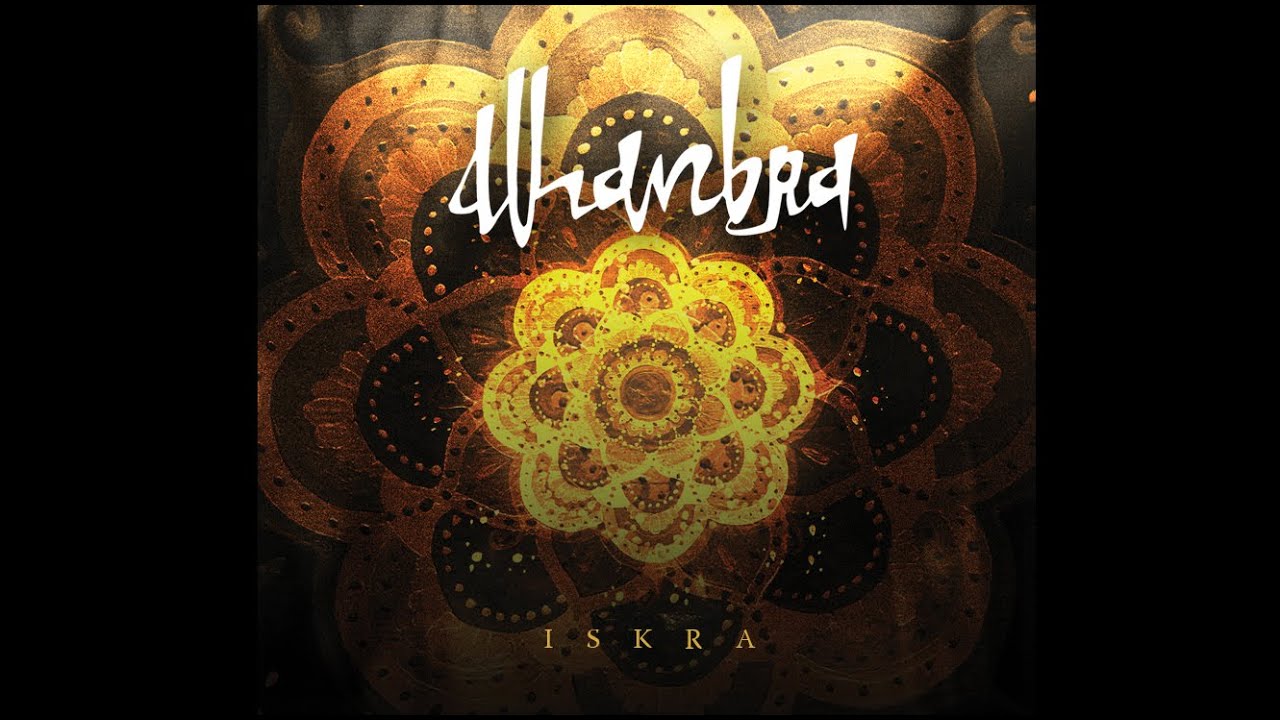 ALHAMBRA ISKRA - YouTube