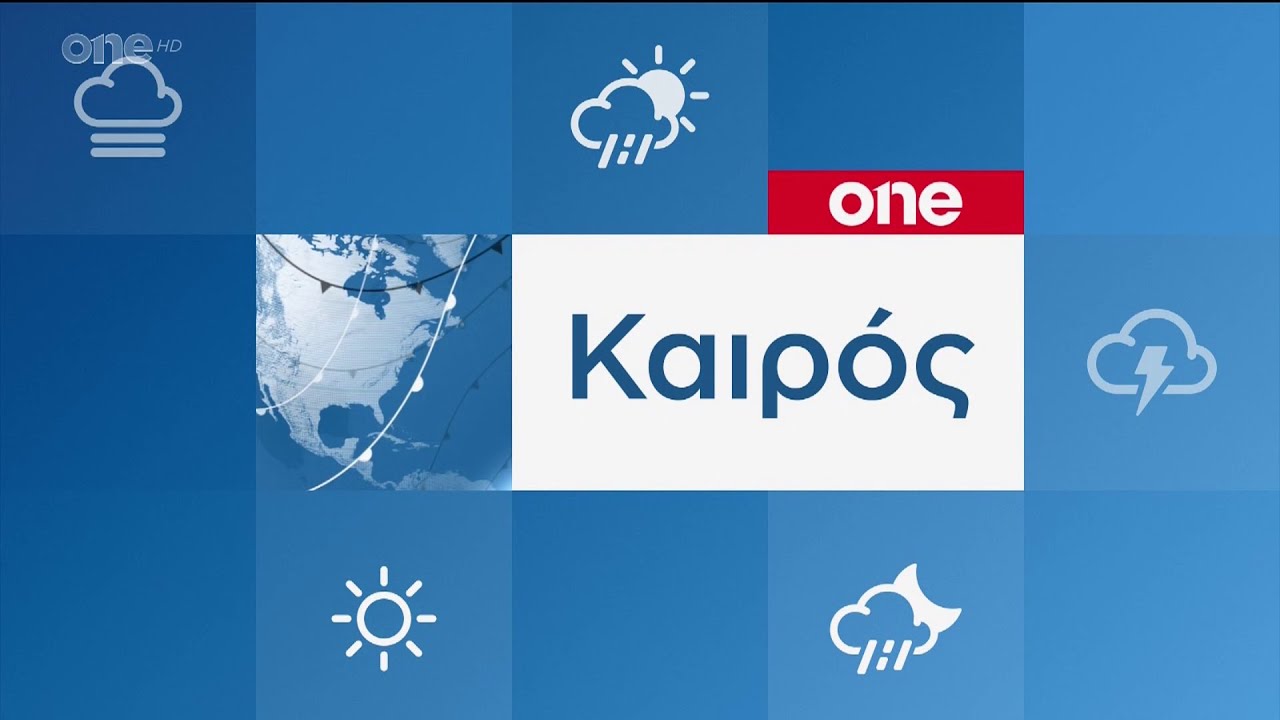 One Channel - Weather Intro (2022) - YouTube