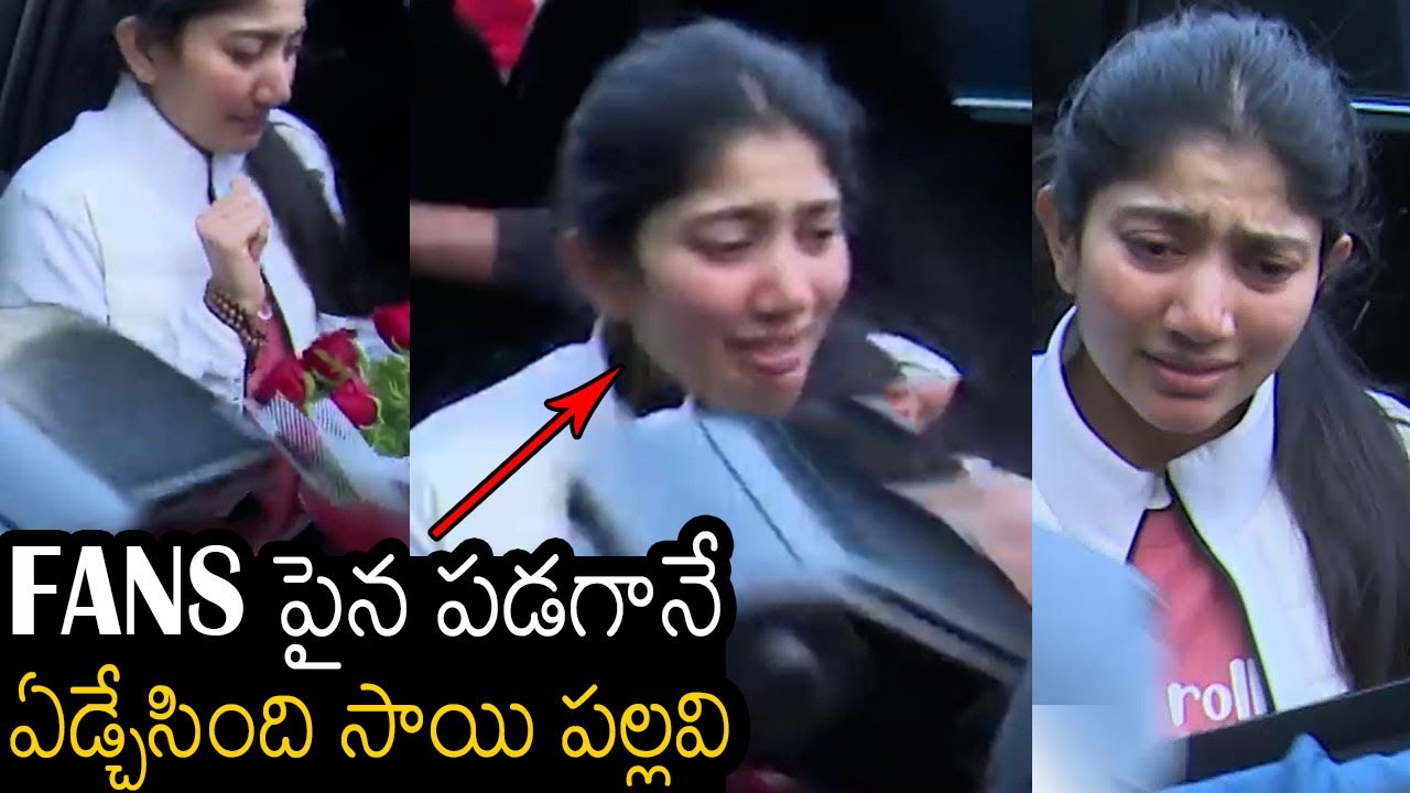 Actress Sai Pallavi Crying After Very UNCOMFORTABLE With Her Fans ...