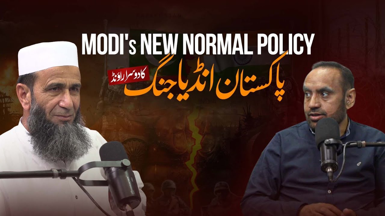 Modi’s New Normal Policy | India-Pakistan Tensions Will Rise Again ...