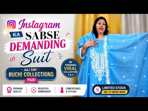 Instagram.ka sabsai viral suit aaj Ruchi collection par ll dekhna tho banta hai ll