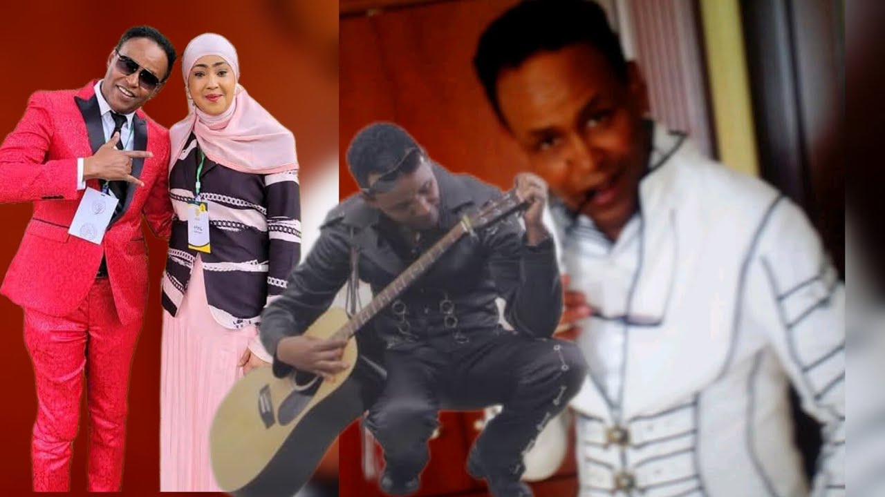 Artist Qamar yusuf oromo music Album haaraa 2025/17 - YouTube