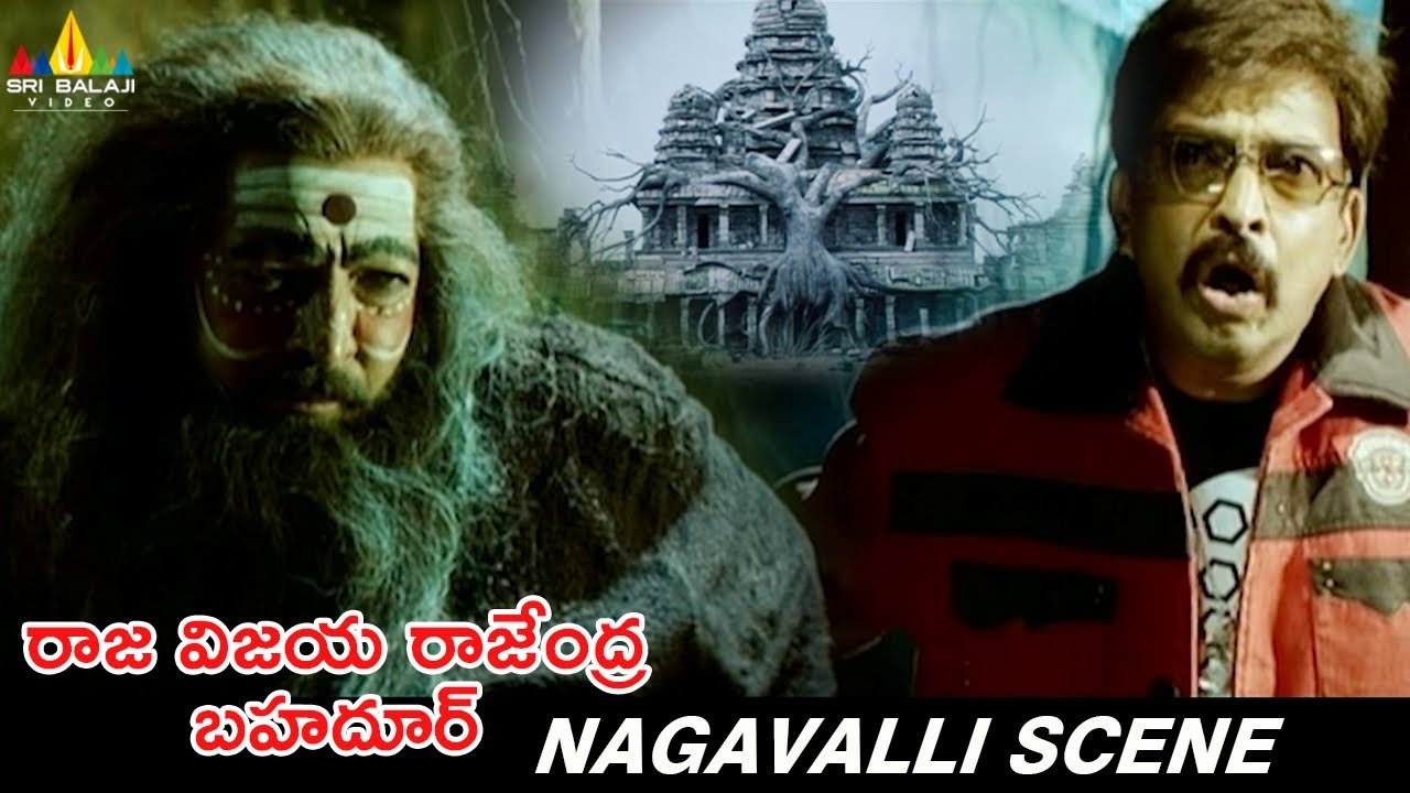 Raja Vijaya Rajendra Bahadur Movie Scenes | Vishnuvardhan | Nagavalli ...