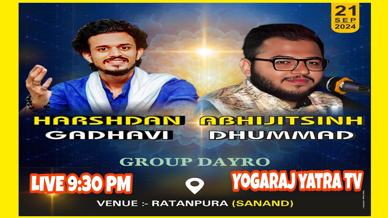 Yogaraj Yatra TV is live! - YouTube