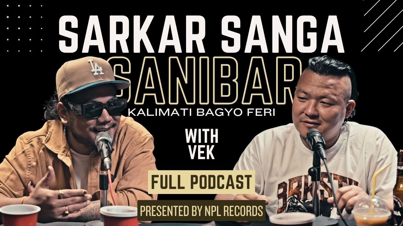 VEK Talks About New Album, DONG, YABESH THAPA, ClassX, Apollo High ...