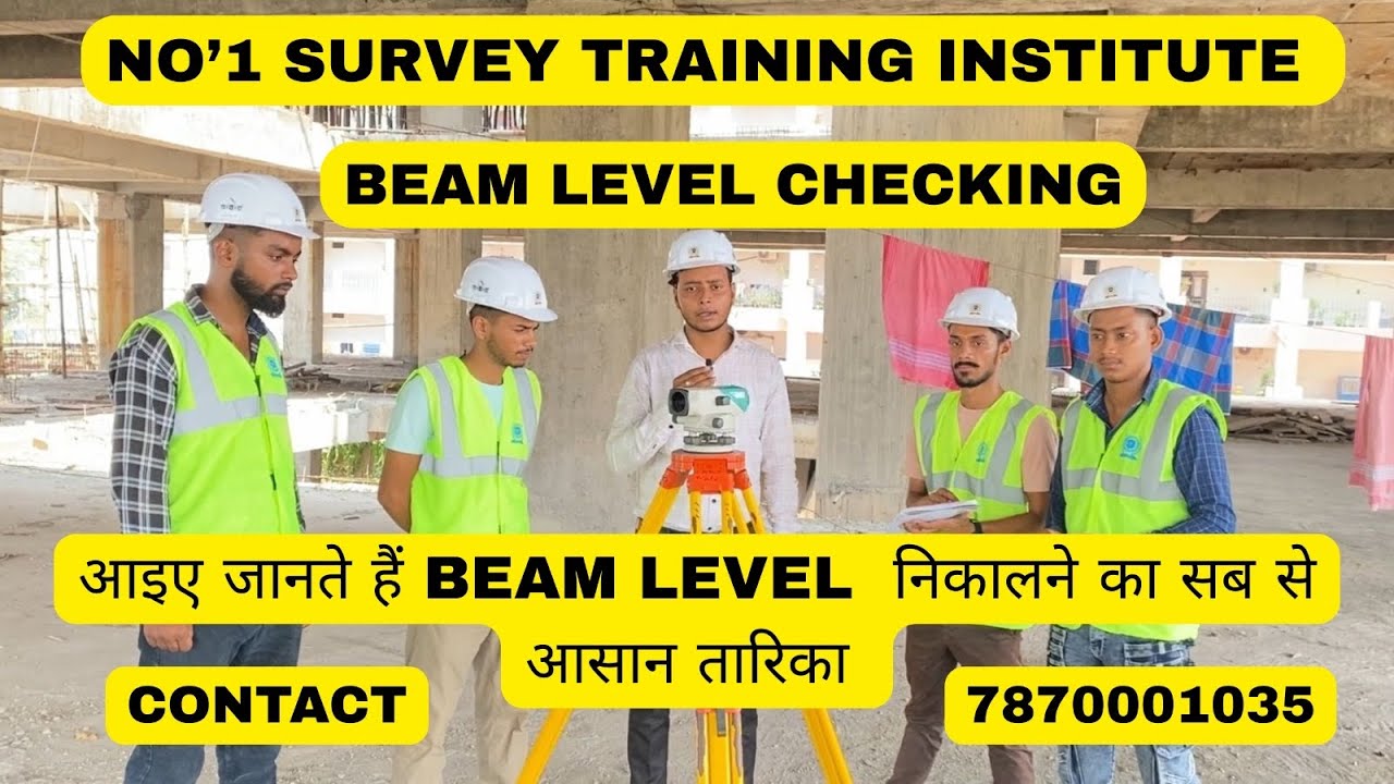 LAND SURVEY TRAINING COURSE 🛠️ Beem Level Check करना सीखिए – Live ...