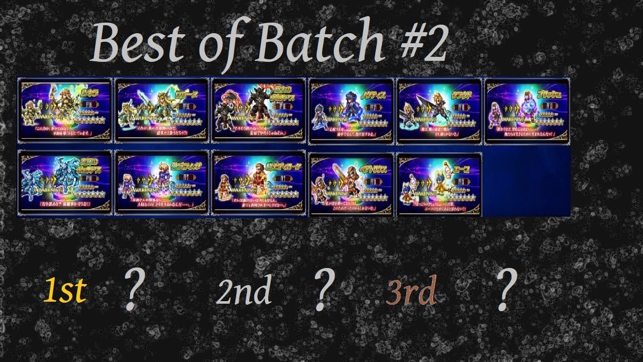FFBE Top 3 Units 7 Stars From batch 2 - YouTube