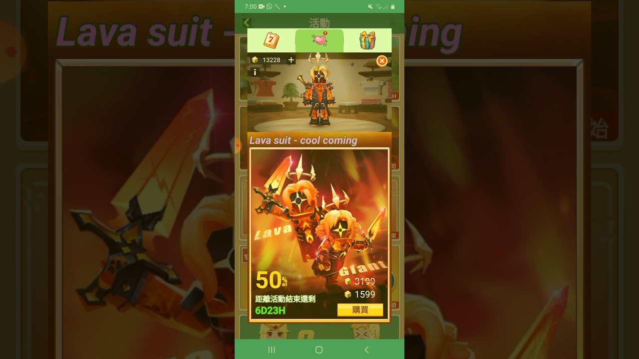 Buying Lava Suit - YouTube