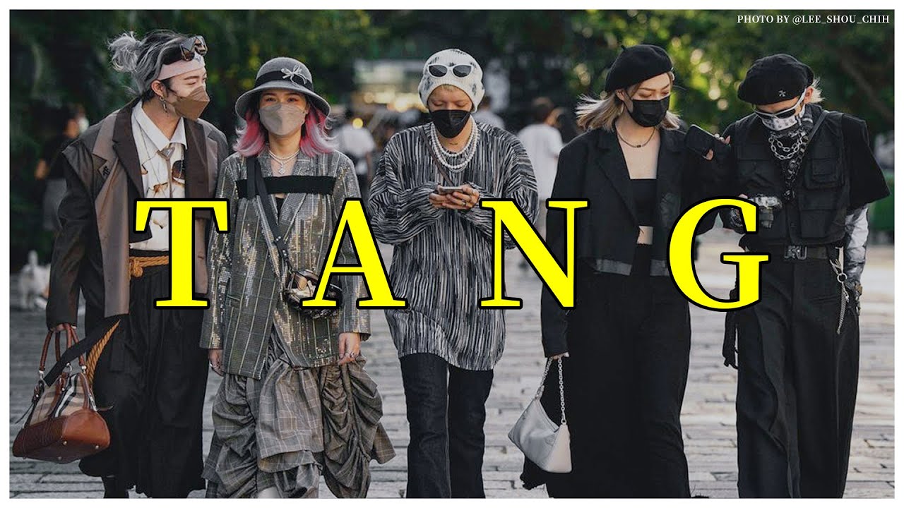 「TANG」- 獨樹一格的團體，從成立前至今的發展經歷一一告訴你們！｜【𝐓𝐀𝐍𝐆】｜Giga Outfit - YouTube