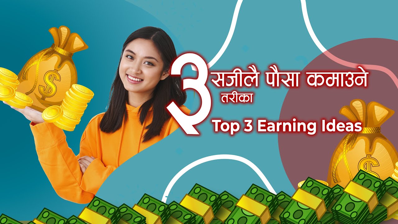 "Make Money Easily" At Home | Top 3 Earning Ideas | Side Hustles | Aava ...