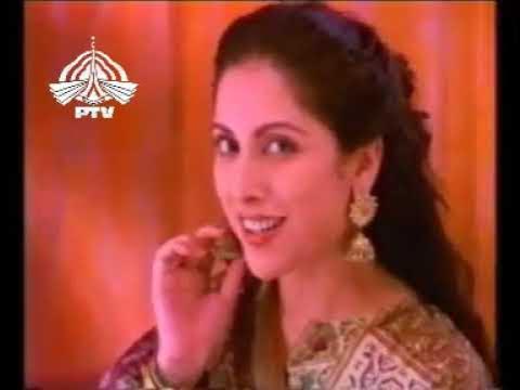 Lux Ptv Old Ad 1994 | Lux Ptv Old Comercial Samina Peerzada - YouTube