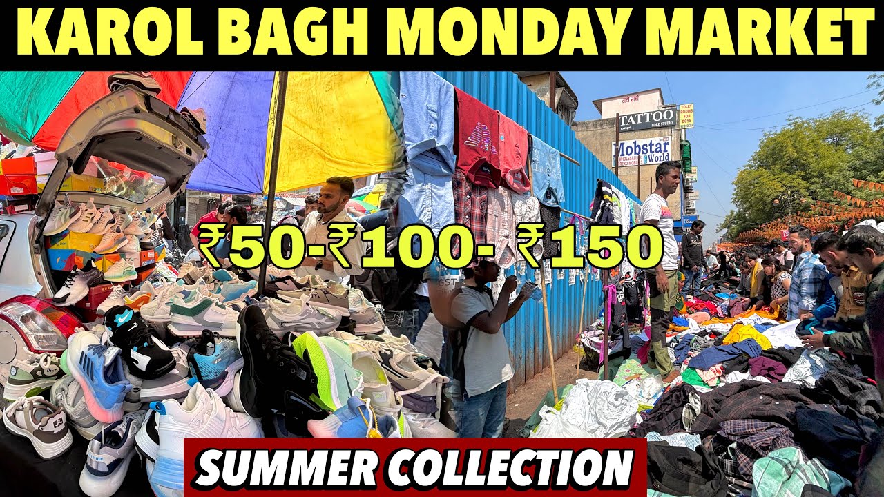Karol Bagh Monday Market 2024 | Karol Bagh Market Summer Collection ...