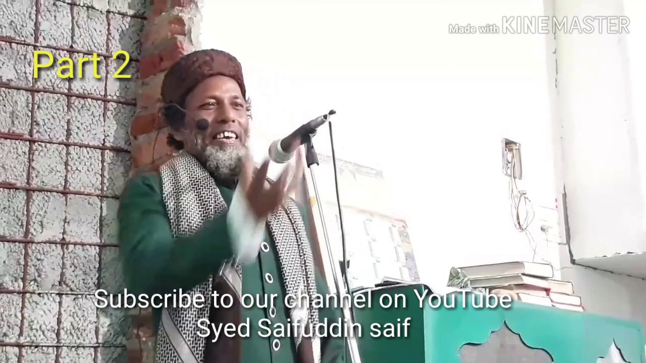 Hazrat Moulana Mufti Syed Shah Azeezullah Quadri Nizami / Syed Saifuddin saif - YouTube