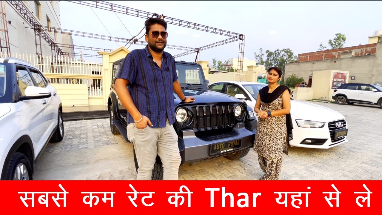 Second Hand Thar with low running | old Thar for sales | Used Thar ...