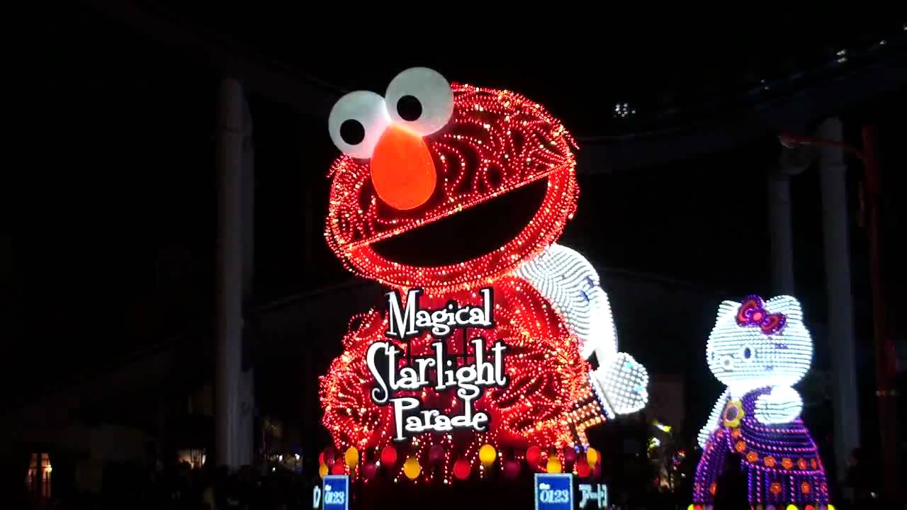 [HD] USJ Magical Starlight Parade March 7th,2009 Part 1 of 3 - YouTube