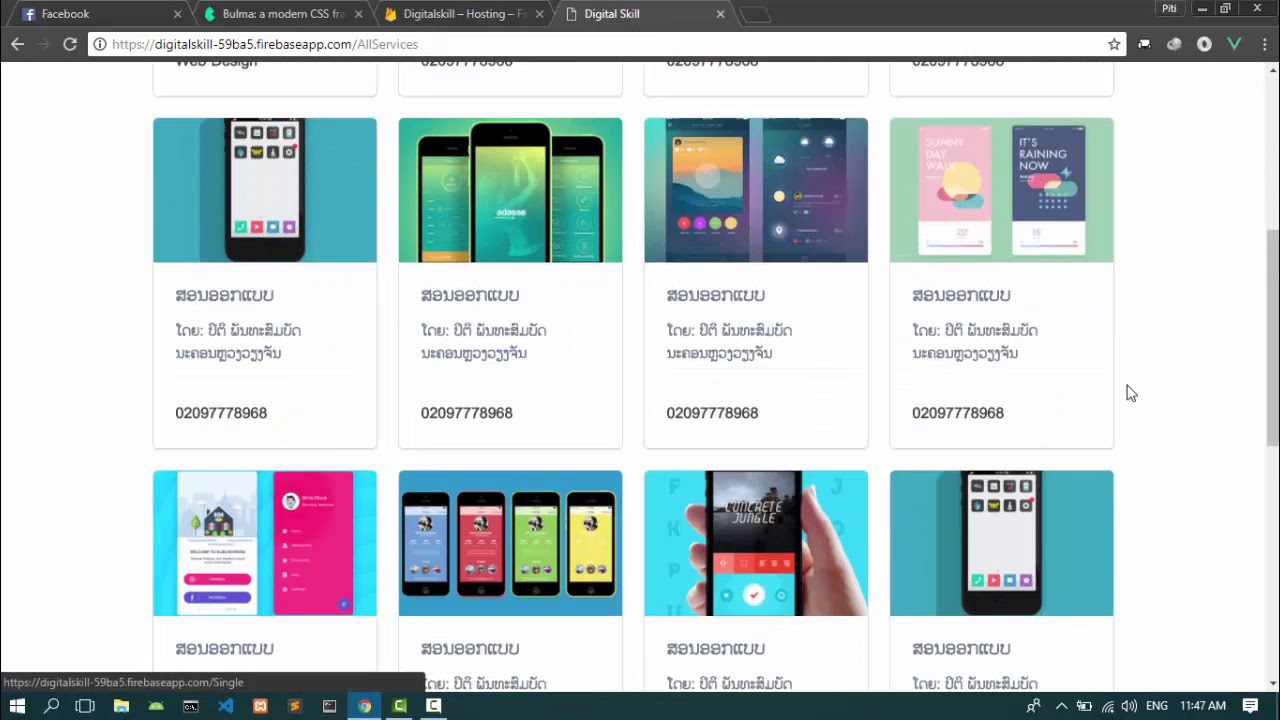 Intro Make Web Design Bulma css framwork By Dekcomlao - YouTube