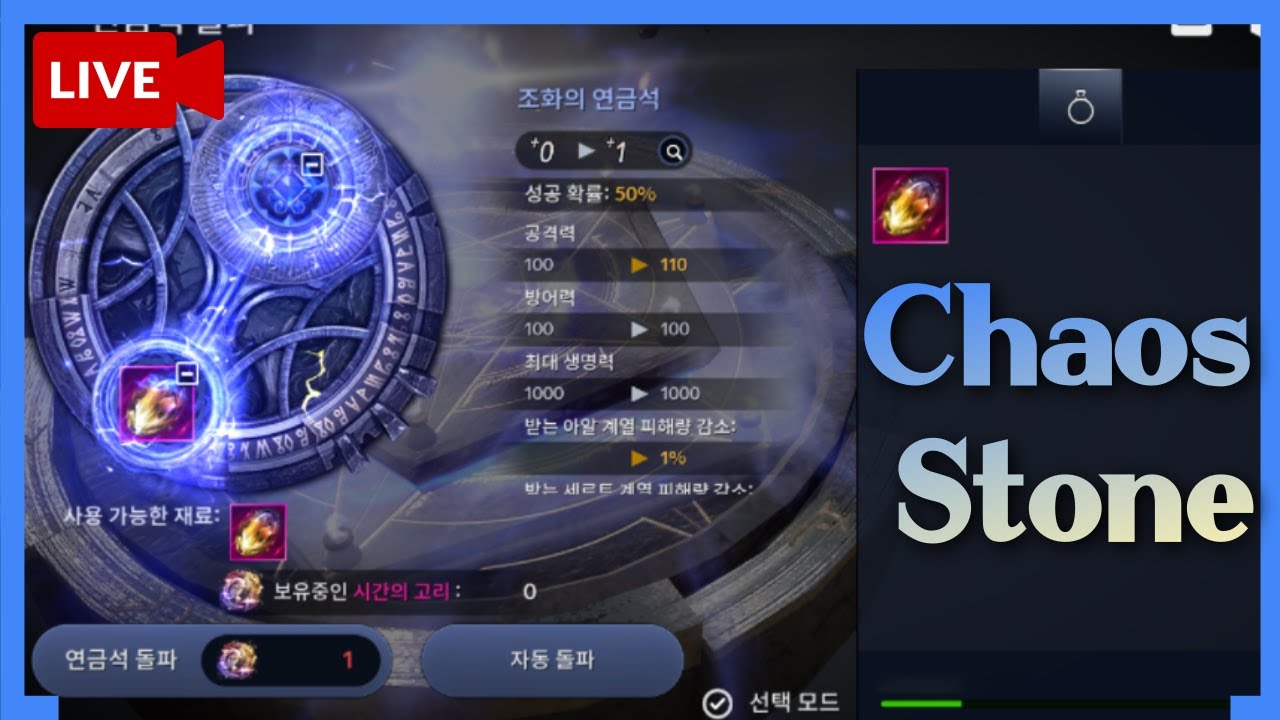 [BDM] Kunoichi Destroyer Nerf | 8Mar2022 - YouTube