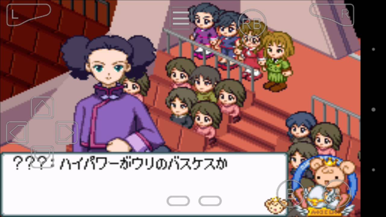 Angelic Layer GBA chapter 04 1/1 - YouTube