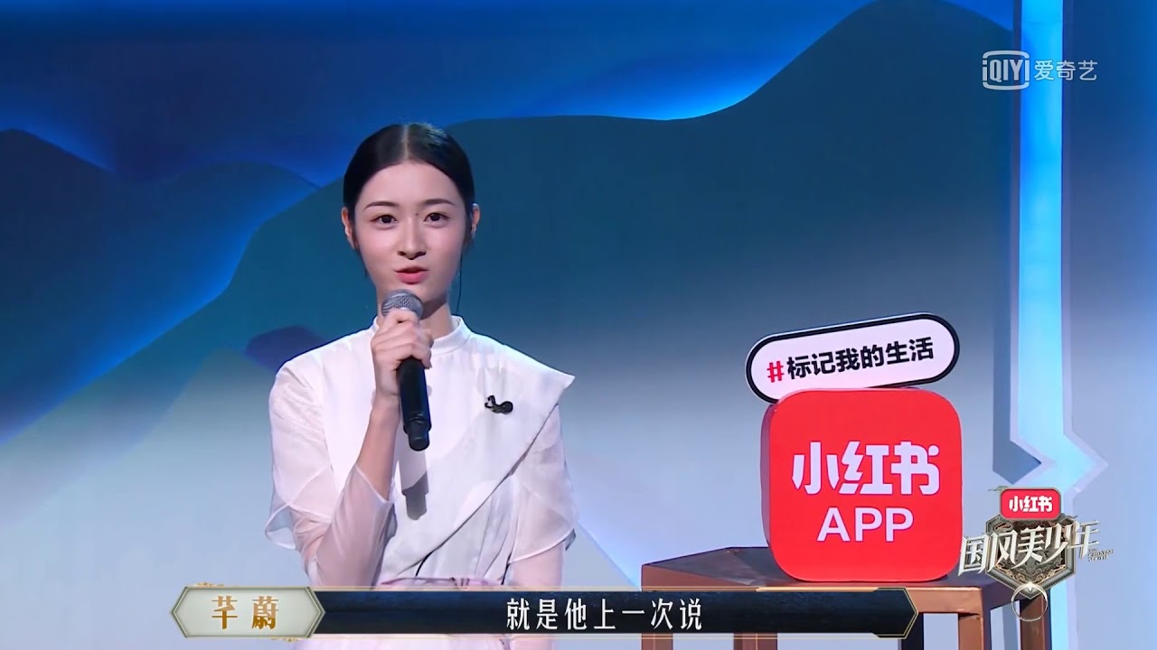 陈梓铭国风现场偶遇惊喜 Chen Ziming Gets a Huge Surprise at the China-style Recording - YouTube