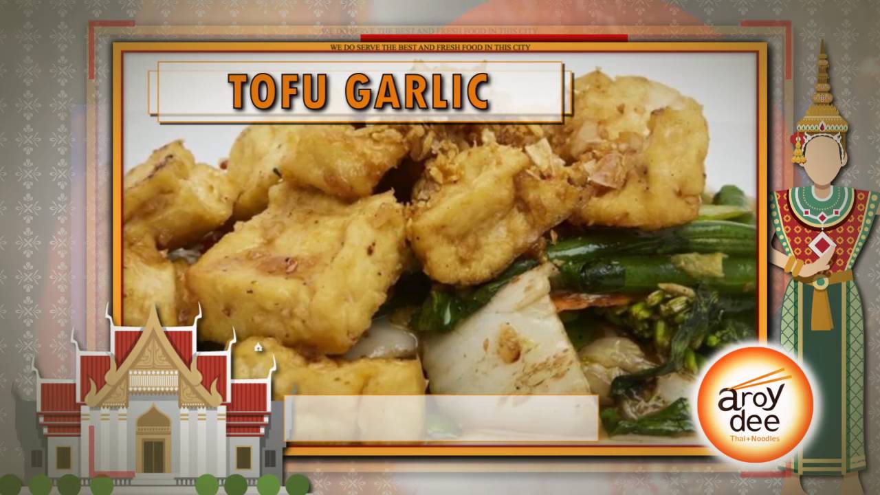 Aroy Dee Thai Kitchen - Local Restaurant in New York, NY 10038 - YouTube