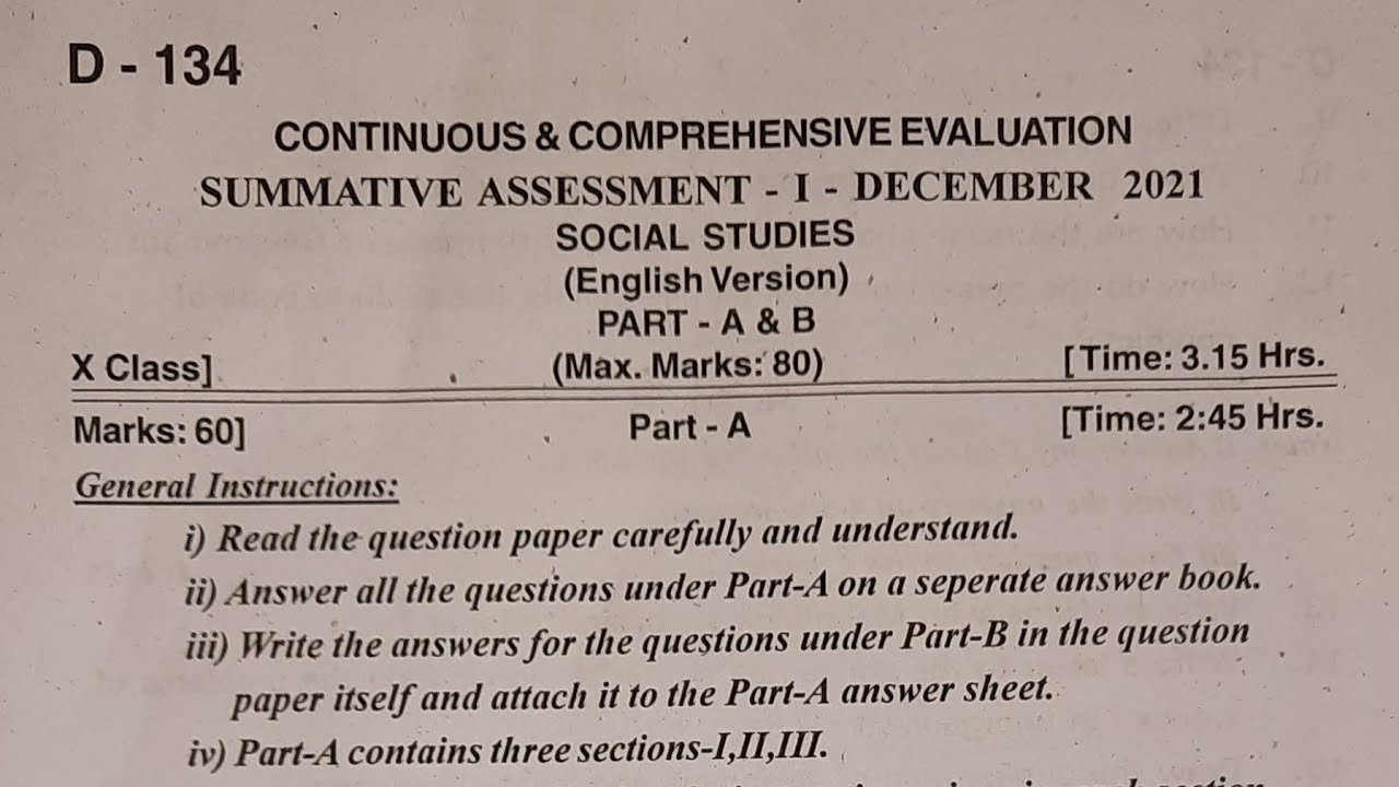 Sa1 Social Question Paper For Class 10 2021 22 YouTube Sa1 Social Question Paper For Class 10 2021 22 YouTube