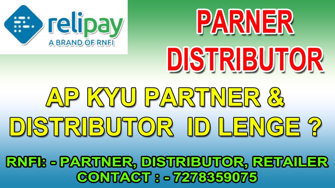 RNFI Partner & Distributor Module Kaya h? || Ap kyu Partner ...