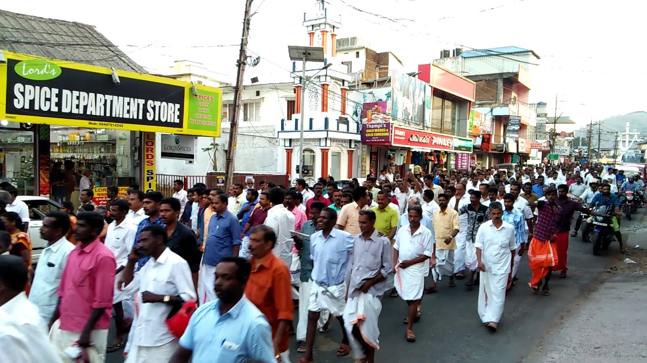 LDF Election Rally @ Kumily - YouTube