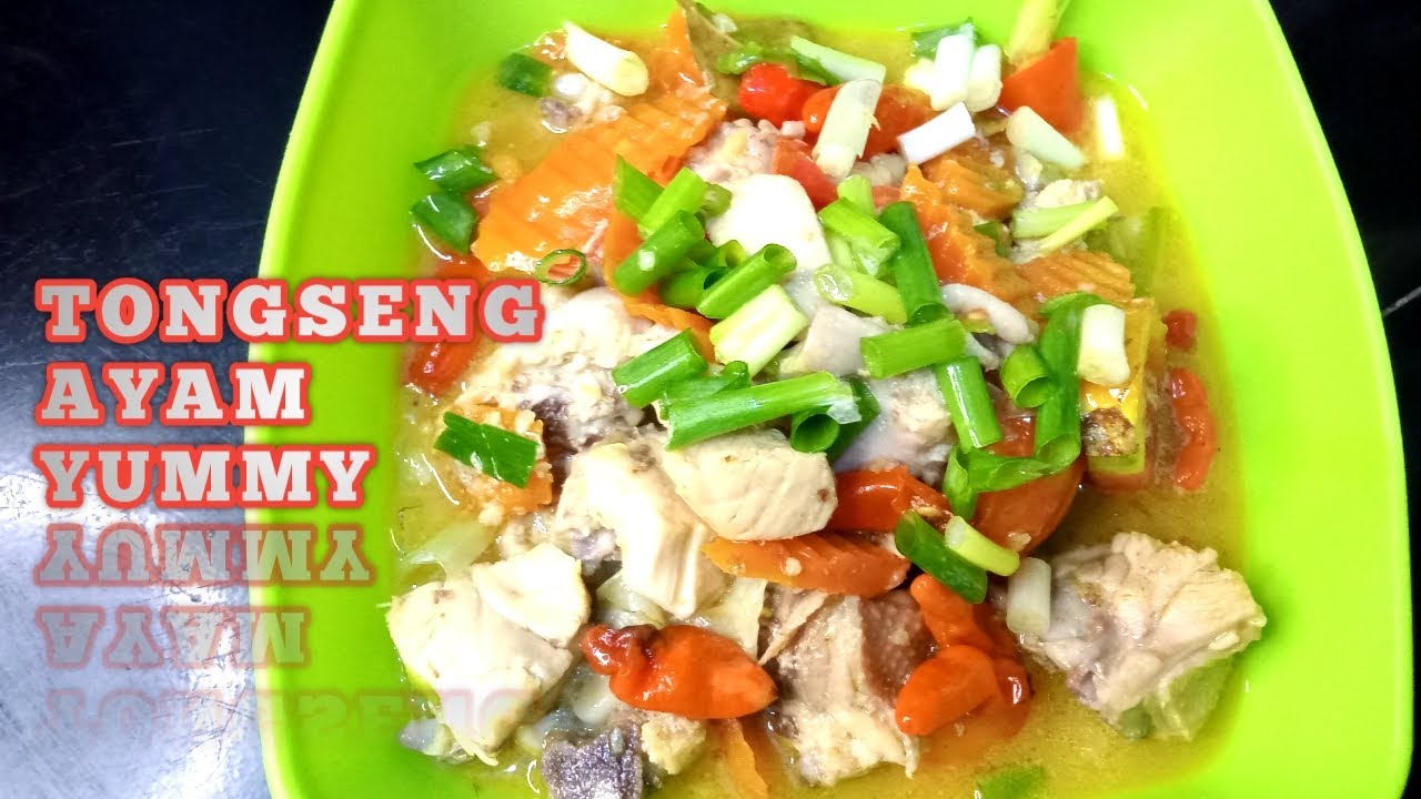MENU TONGSENG AYAM YUMMY - YouTube
