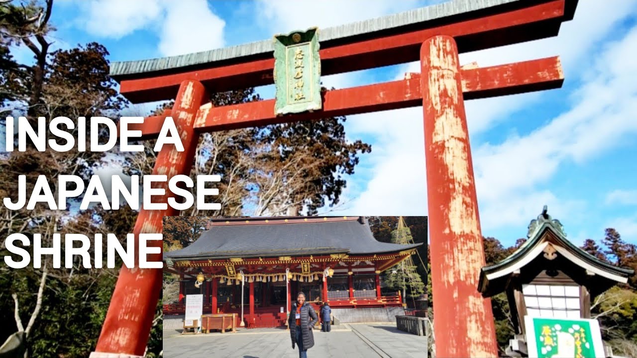 INSIDE A JAPANESE SHRINE || MUST WATCH || JAPANESE CULTURE - YouTube