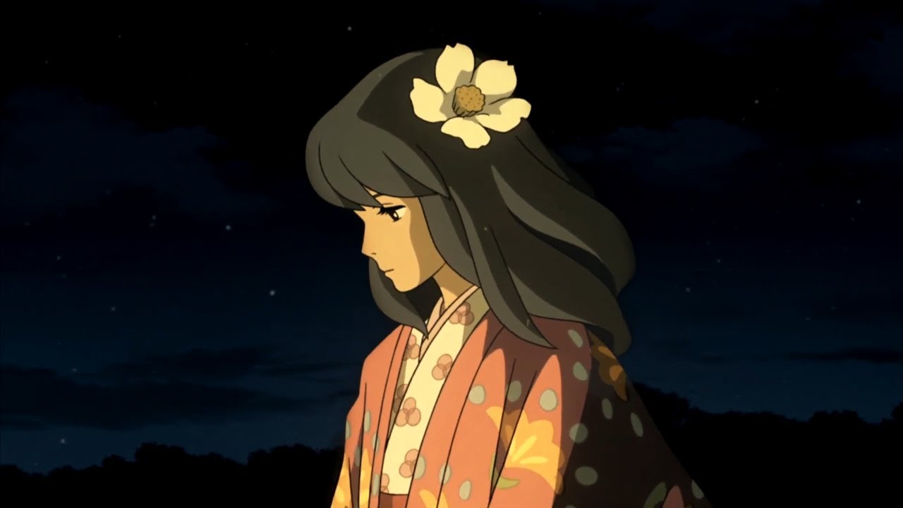 kuuh - Celeste - YouTube