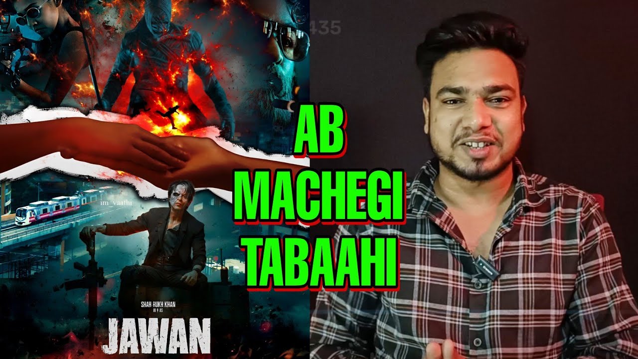 Jawan Trailer Announcement | Jawan Songs | Shahrukh Khan | Jawan India ...