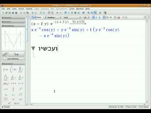 Simple complex number operation - Maple 12 - YouTube