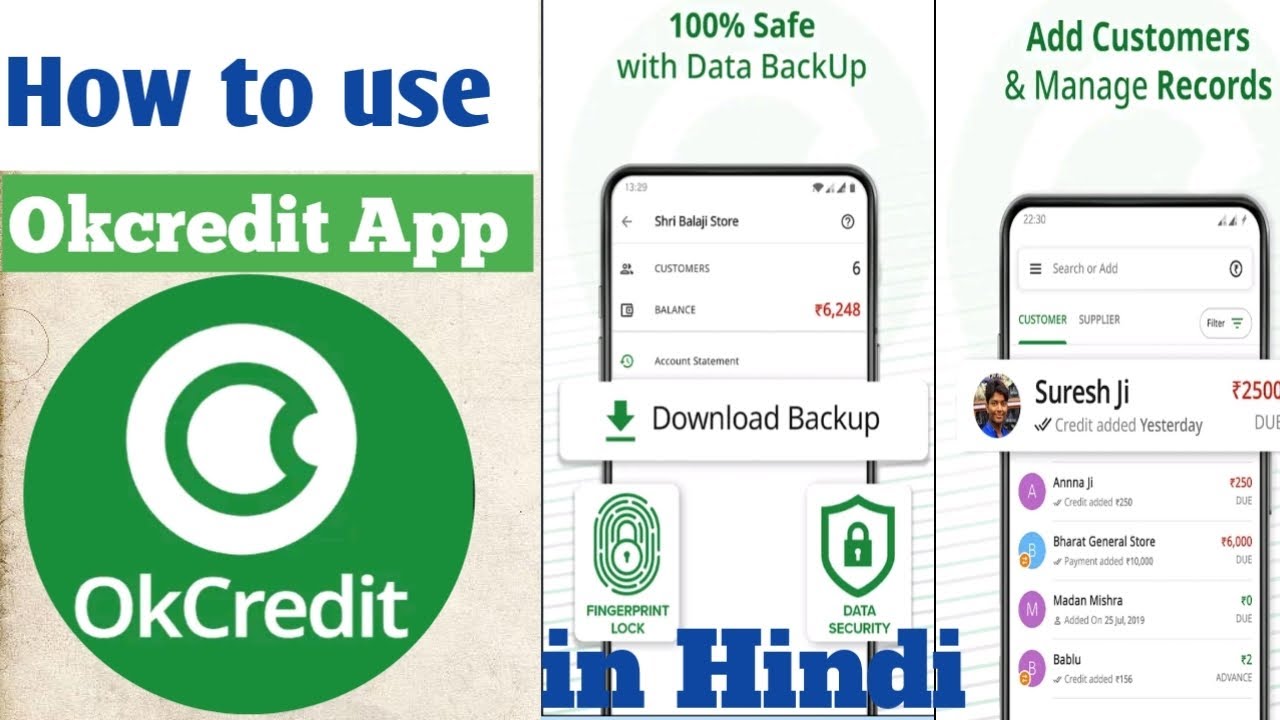 How to Use Okcredit App || Okcredit App Kaise use Kare 2024 || # ...
