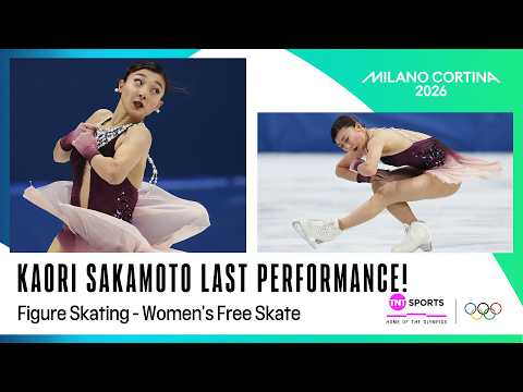 Kaori Sakamoto impresses in her last Olympic performance on ice ❤️ | Winter Olympics 2026