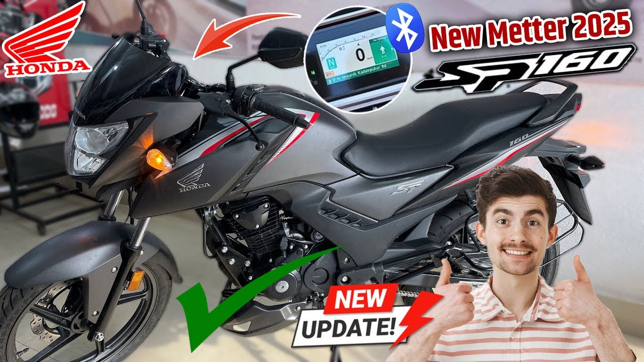 आ गई Honda 160 में नया TFT Meter Console | 2025 Honda SP160 Reviews ...