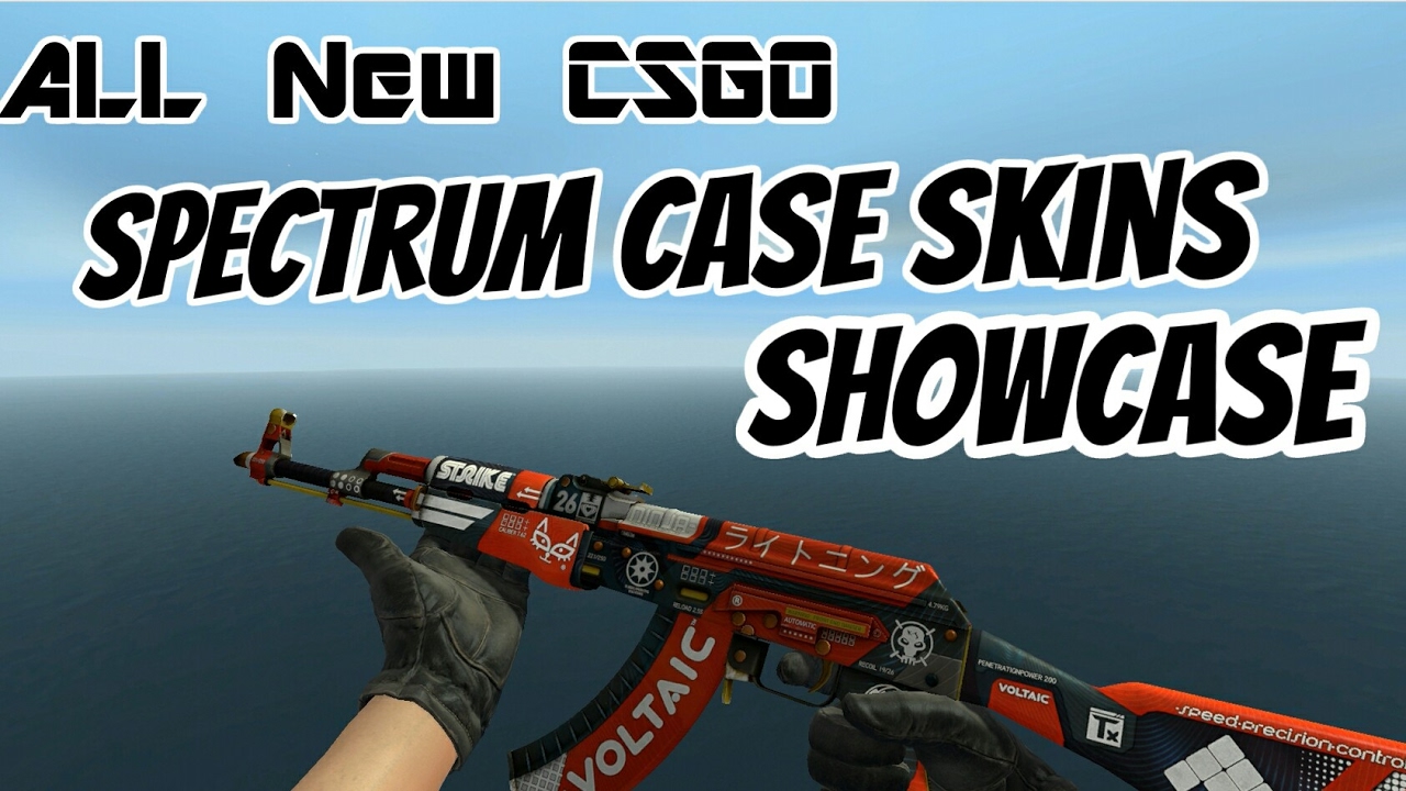 ALL SPECTRUM CASE SKINS SHOWCASE CS:GO - YouTube
