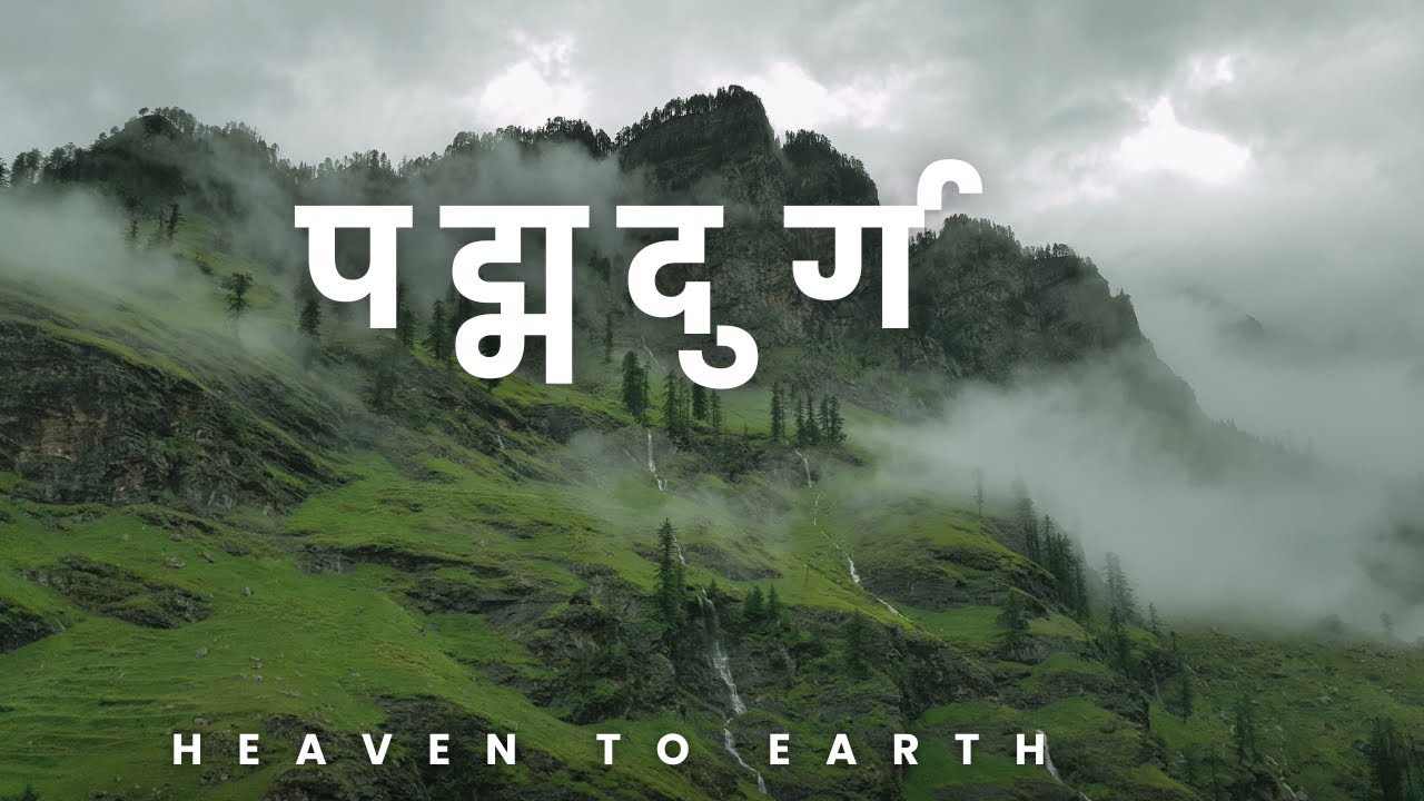 PADMADURGA पद्मदुर्ग (कासा किल्ला)॥शिवरायांनी जंजीरा जिंकन्यासाढी ...